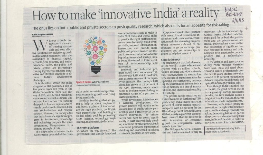 How to make 'innovative India' a reality » BBG South